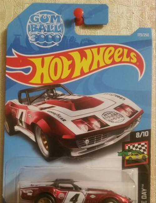 Hot Wheels STH Super Treasure Hunt в ассортименте