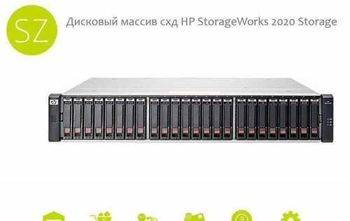 Дисковый массив схд HP StorageWorks 2020 Storage