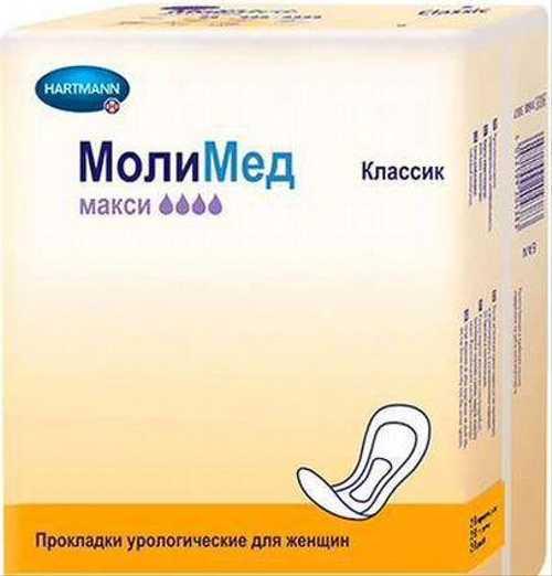 Hartmann MoliMed Classic maxi Урологические прокла