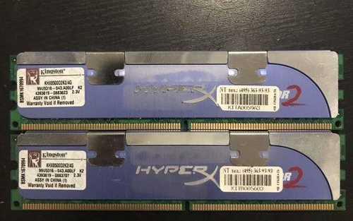 DDR2 Kingston HyperX 1066Mhz 4Gb (2+2)