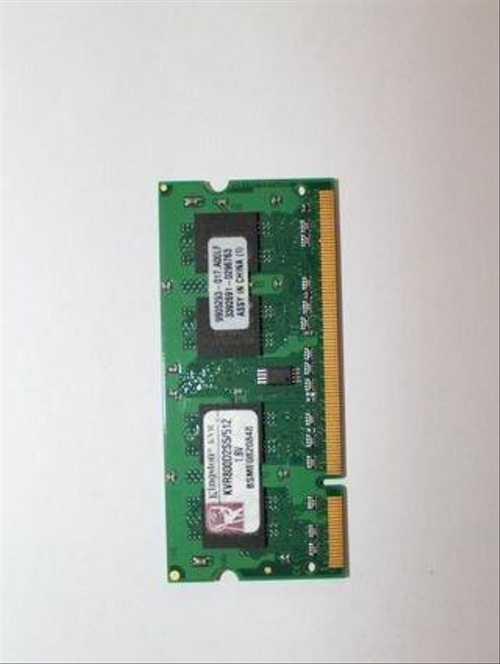 Kingston SO-dimm DDR2 512Mb