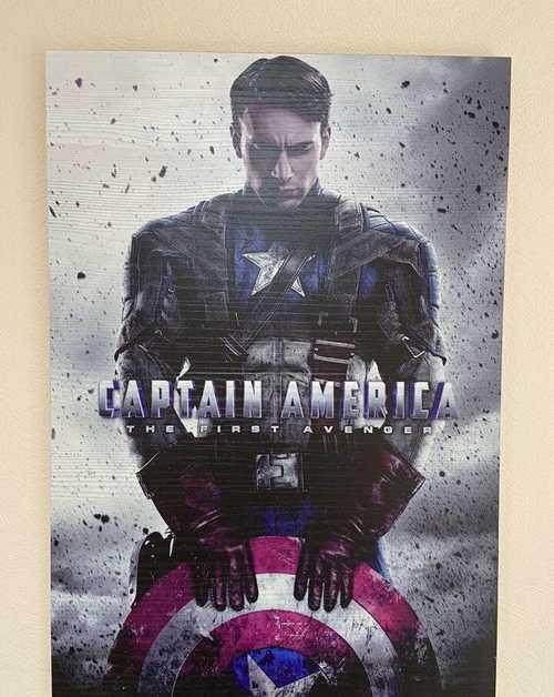 Картина Капитан Америка 40х60см