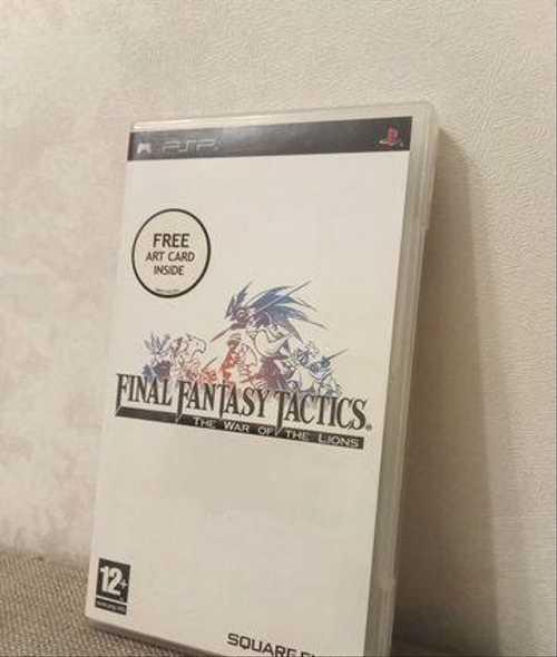 Final Fantasy Tactics: The War of the Lions (PSP)