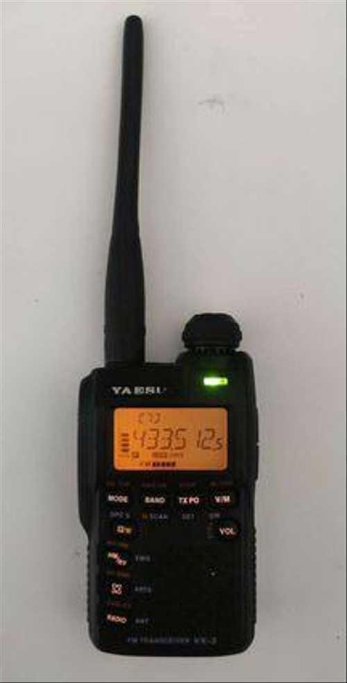Yaesu vx-3r