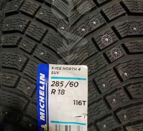 Айс норт. X-Ice North 4 275/45 r20 110t.