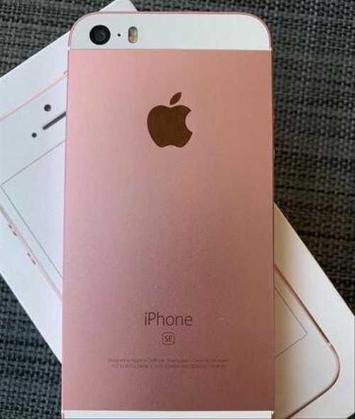 iPhone SE 64gb Rose Gold