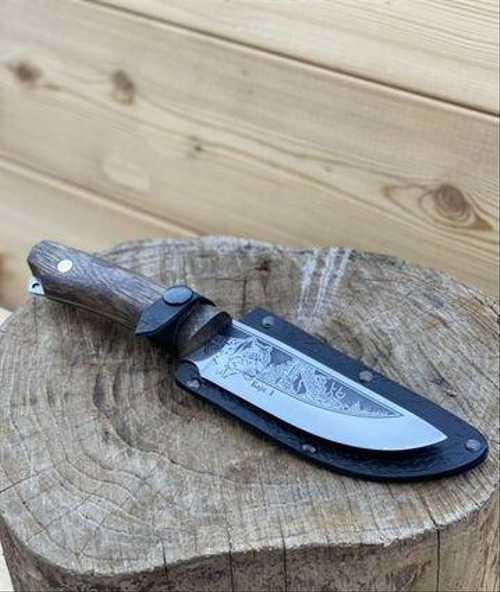Нож охотничий Кизляр «Барс 1»