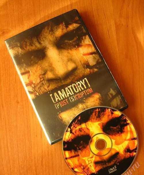 Amatory - Post Scriptum P. S. (DVD)