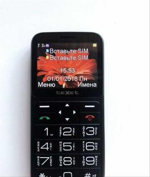 Мобильный телефон texet-TM-B226
