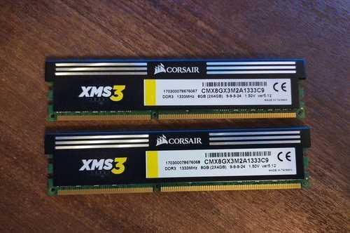 Corsair XMS3 DDR3 1333MHz