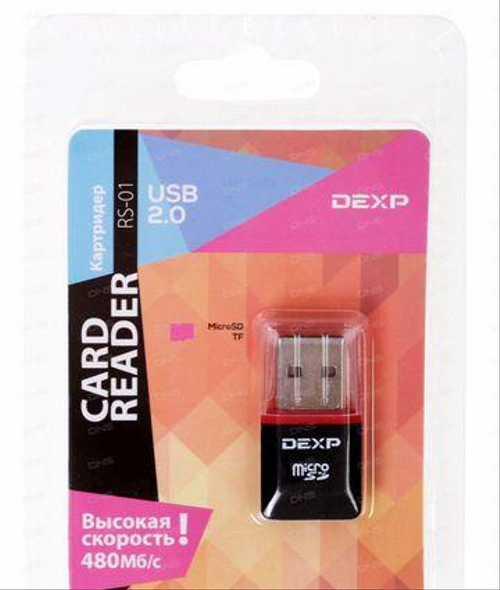 Картридер usb dexp RS-01