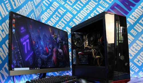 Амд a10 9700 8gb-gtx1050(2gb) -1tb