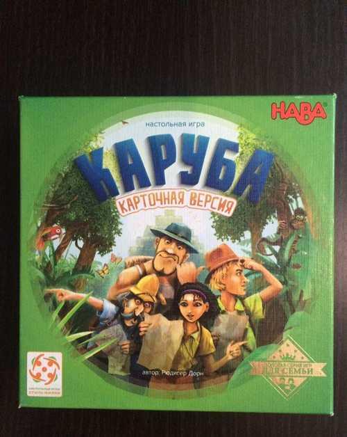 Настольная игра Каруба (карточная версия)