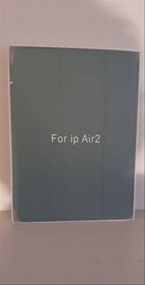 Чехол-книжка Ipd Air 2 Smart Case