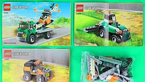 Lego Creator 31043 Перевозчик вертолета