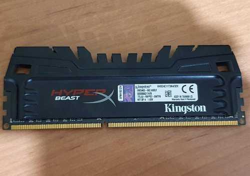 Память Kingston HyperX Beast DDR3 2400Mhz 8Gb х 3