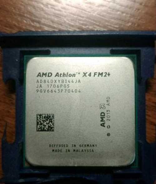 Amd athlon 840 характеристики. Атлон х4 840.