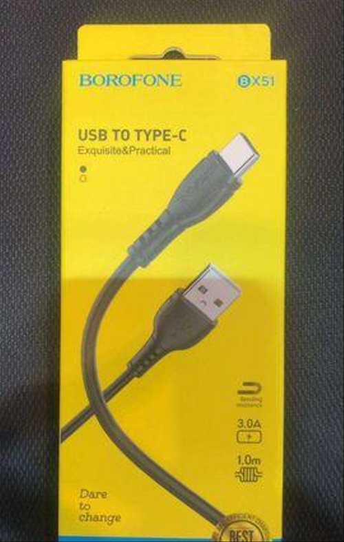 Кабель Type-C/apple/Микро USB