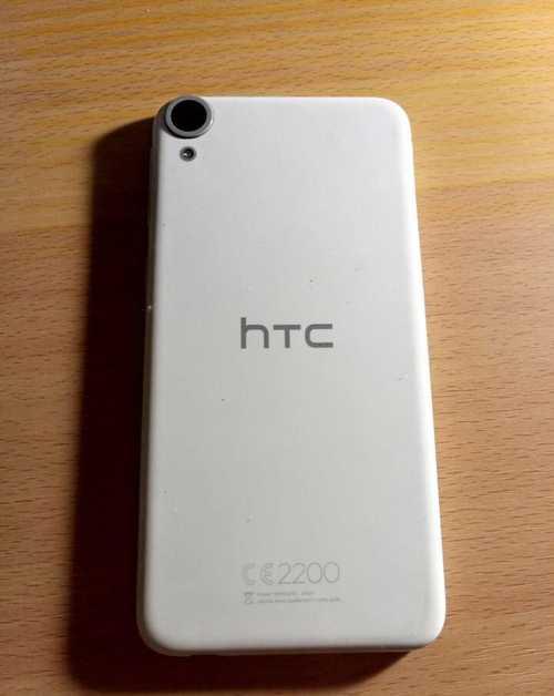 Телефон Htc Desire 820g Dual SIM