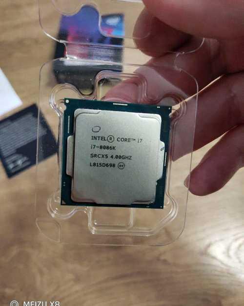 I7 coffee lake. Intel Pentium g2020 сокет. Intel Pentium g2020 Box. Инженерник i7 8700. Инженерный процессор.