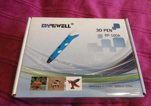 Продаю 3д ручку 3D Pen Myriwell