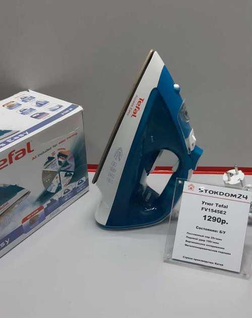 Утюг Tefal FV1545E2