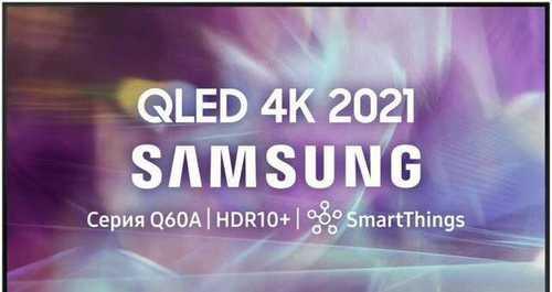 Телевизор Samsung QE65Q60AAU