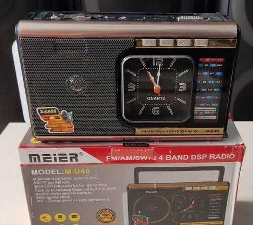 Радиоприёмник с часами Meier M-U40 серебро