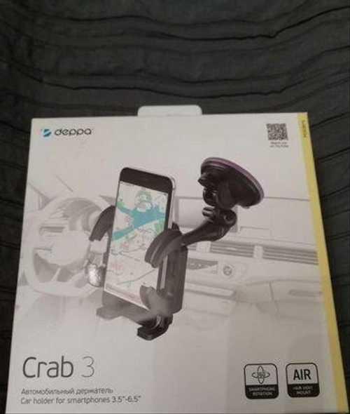 Автомобильный держатель для телефона deppa Crab 3