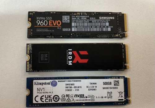 SSD M2 NVMe