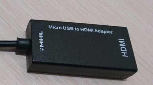 Micro USB to hdmi Adapter