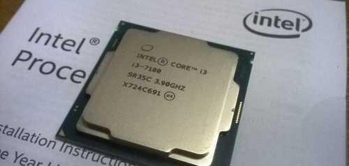 Интел 7100. Core i3 7100. Intel Core i3-7100. Core i5 7100. Intel Core i3-7100 lga1151, 2 x 3900 МГЦ.