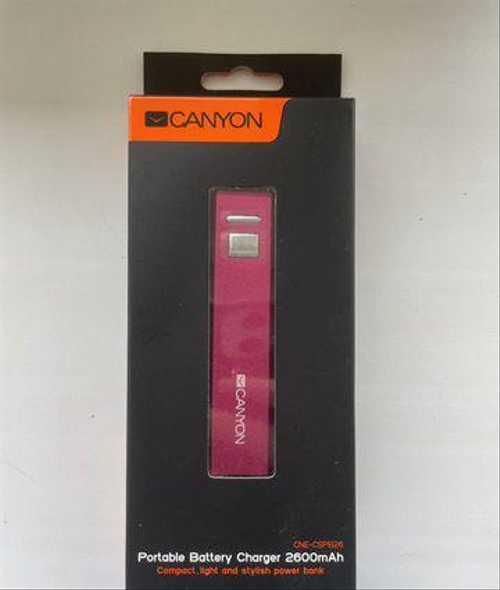 Power bank 2600 mAh