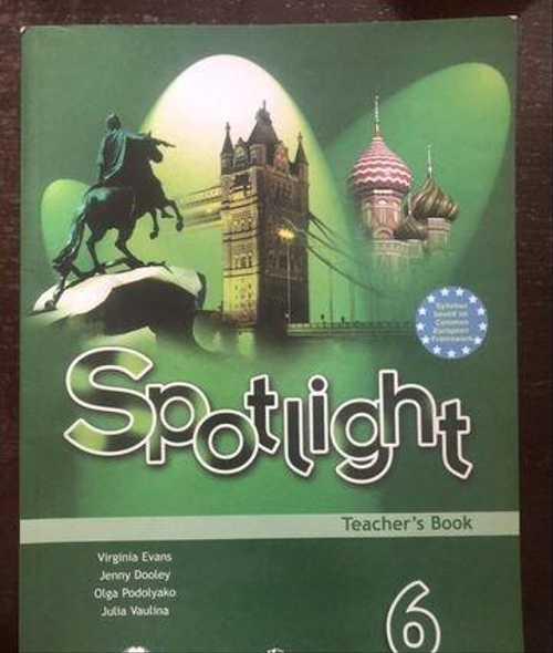 Spotlight 6 test booklet