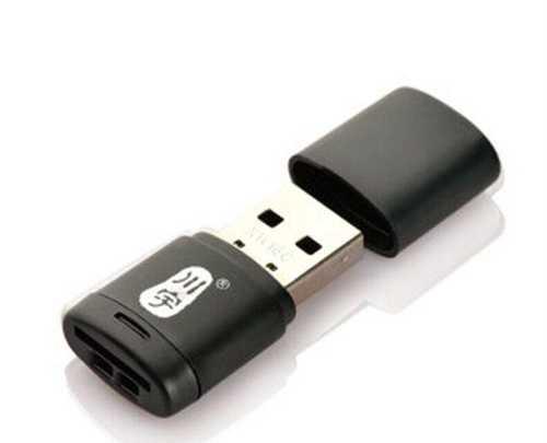 Картридер USB 2.0 для карт Micro SD
