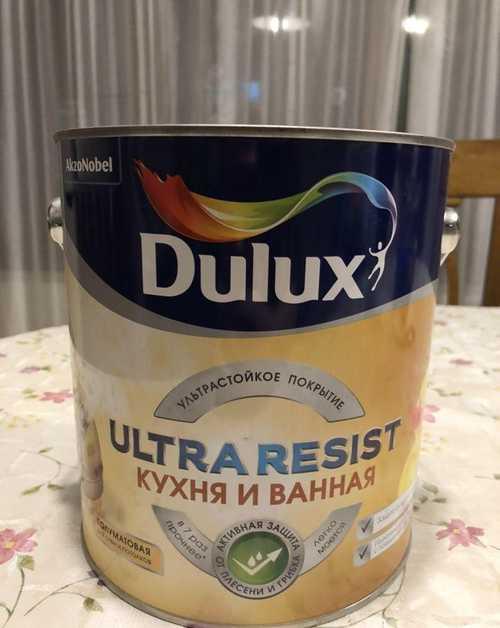 Dulux кухня и ванная