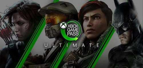 Подписка xbox game pass