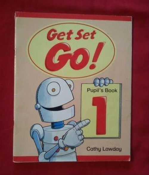 Get Set Go 1,Учебник Англ языка,новый