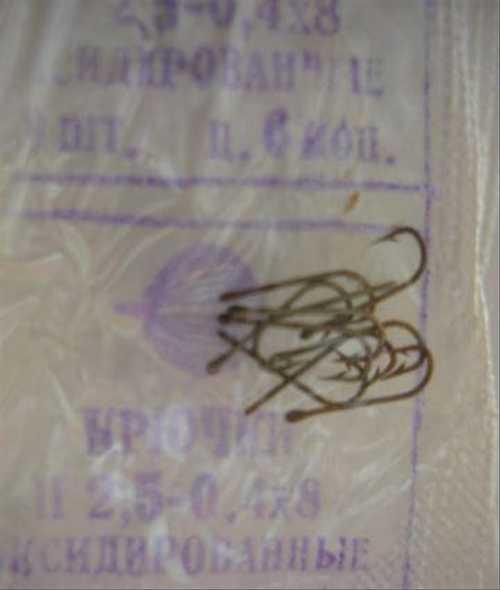 Крючки СССР