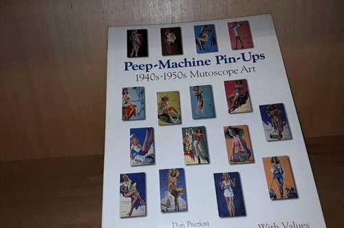 Peep-Machine Pin-Ups. 1940 - 1950 гг Москва | Festima.Ru (266913187)