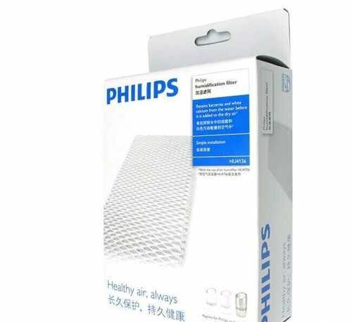 Фильтр для увлажнителя воздуха Philips