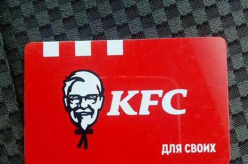 Kfc карта водителя