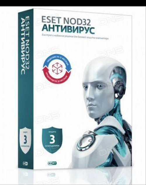 Антивирус eset nod32 защита на 3 пк