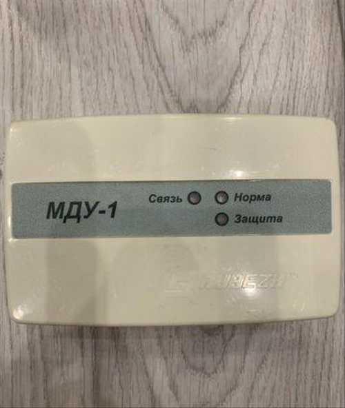 Мду 1. МДУ-1-r3. Продать продать МДУ-1. МДУ-1-r3 фото без крышки.