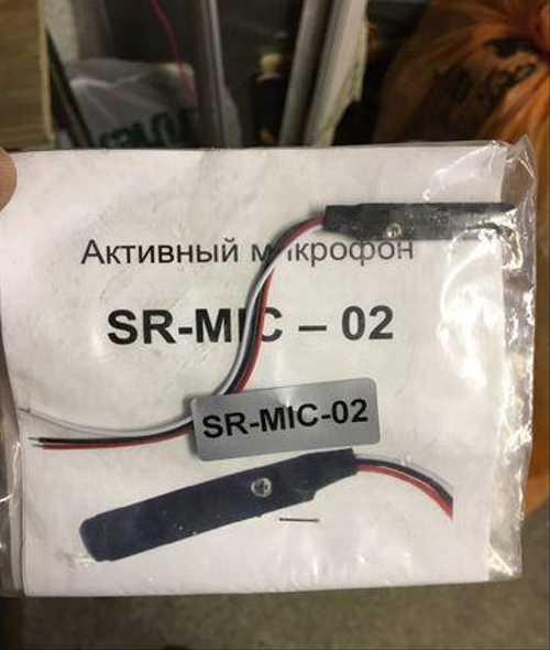 Миниатюрный активный микрофон SR-Mic-02