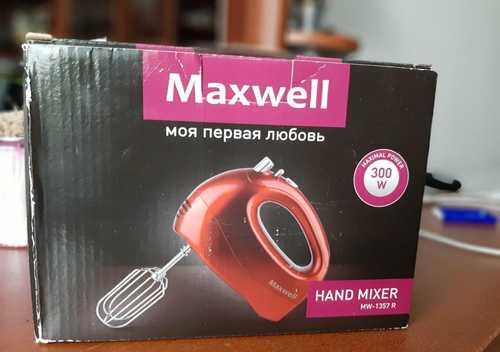 Миксер