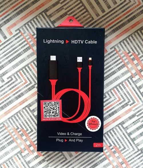 Адаптер-переходник lightning TO hdtv cable