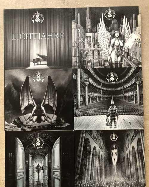 Lacrimosa cd диски