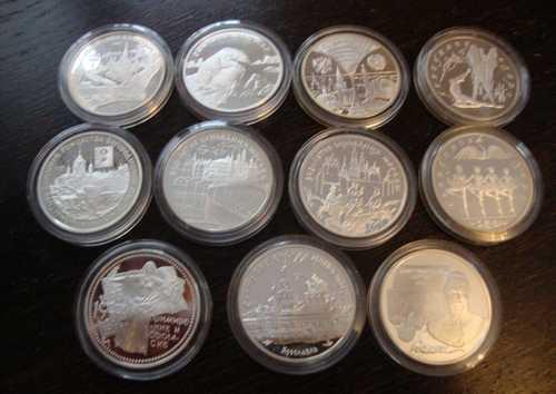 3 рубля 1997-2000 Серебро Пруф 31,1 гр 43 монеты