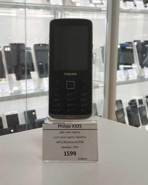 Кнопочный телефон Philips Xenium x325 dual sim